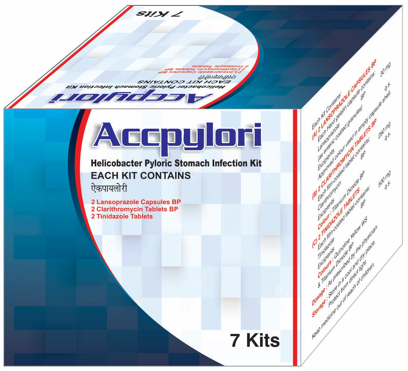 Accent Pharmaceuticals & Diagnostics - Few of the Products Manufactured ...
